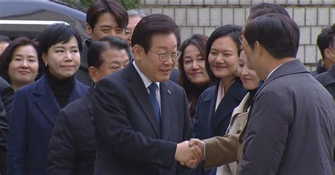 현장연결 위증교사 혐의 선고 앞둔 이재명 법원 출석