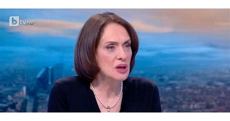 Надежда Нейнски за речта на Тръмп Има много послания и предупреждения