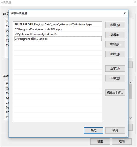 使用pandoc实现markdown和word文档的双向转换pandoc Markdown转word Csdn博客