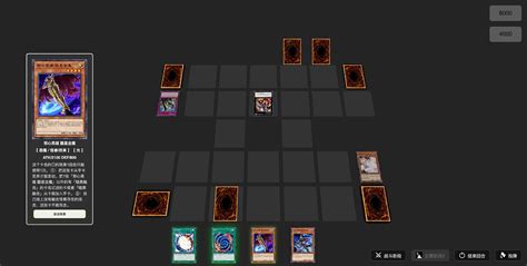 网页版YGOProNeos体验版上线 日常交流 萌卡 YGOPro 社区