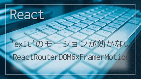 React18に対応するmaterialuiは Muimaterial Ui ｜ytmemo