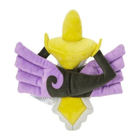 Pokemon Pokemon Fit 681 Aegislash Shield Form The Pokémon Company Nin Nin
