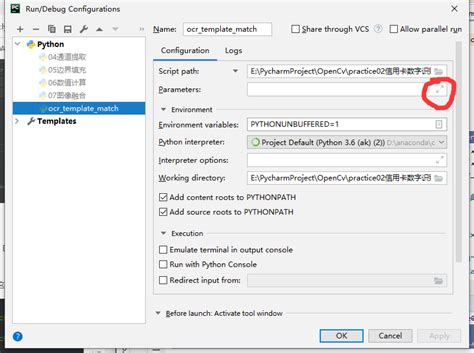 Idea中vm Options参数设置和说明 程序员大本营