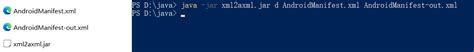 androidmanifest xml 反编译 小kBlog 博客园