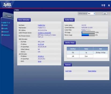 Zyxel Router Configuration تذكرة نت