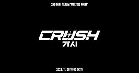 제로베이스원 신곡 Crush 가시 Mv 티저 공개 한 편의 판타지 영화 조선비즈