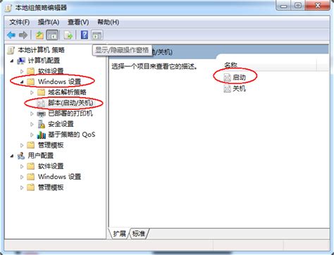 好玩的CMD命令行 编程少年