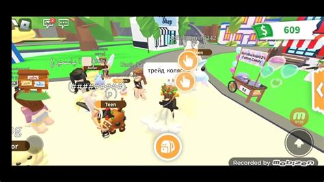 1 часть играю в адоп ми Youtube