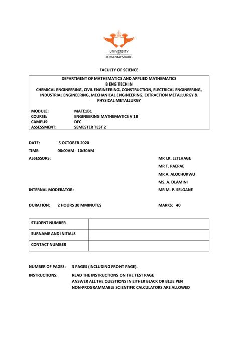 Maths Test Containing Integration Questions Docsity
