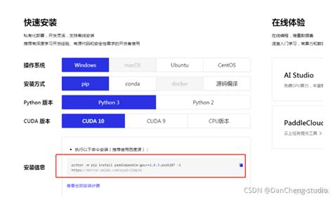 Cnn 手掌识别 基于形状匹配的手势识别算法mob6454cc667b1d的技术博客51cto博客