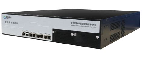 数据库加密系统北京国泰网信科技有限公司密码机工控安全物联网安全安全集成安全运维 数据库加密系统北京国泰网信科技有限公司密码机工控安全物联网安全安全集成安全运维
