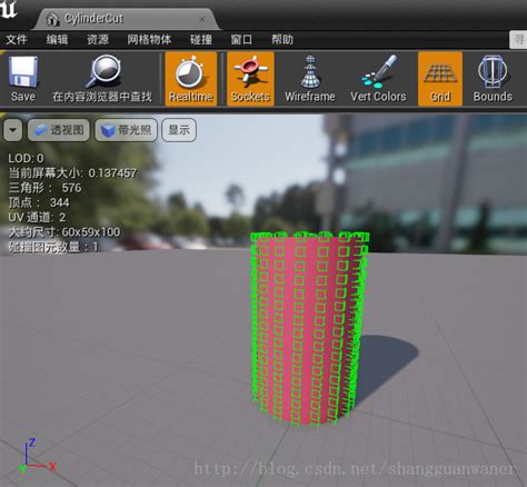 Unreal Engine 4 动态切割模型实现ue后期处理材质 切割模型 Csdn博客