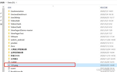 Windows函数 Urldownloadtofile Csdn博客