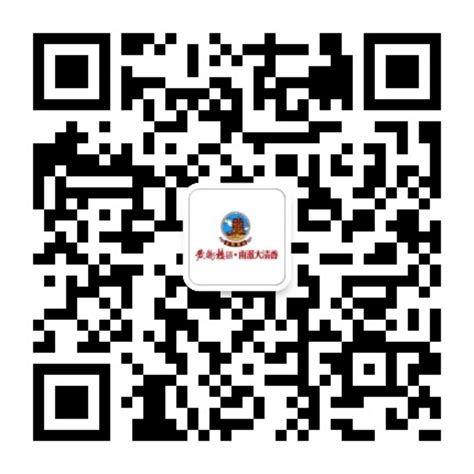 文创商品 黄鹤楼酒业有限公司