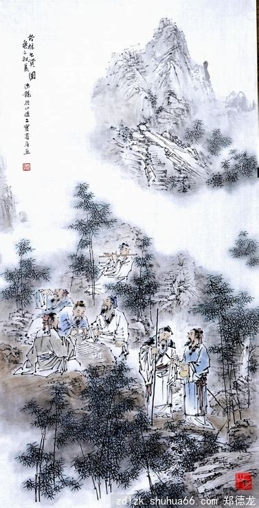 竹林七贤图 癸已作品 相册 郑德龙 书画家园