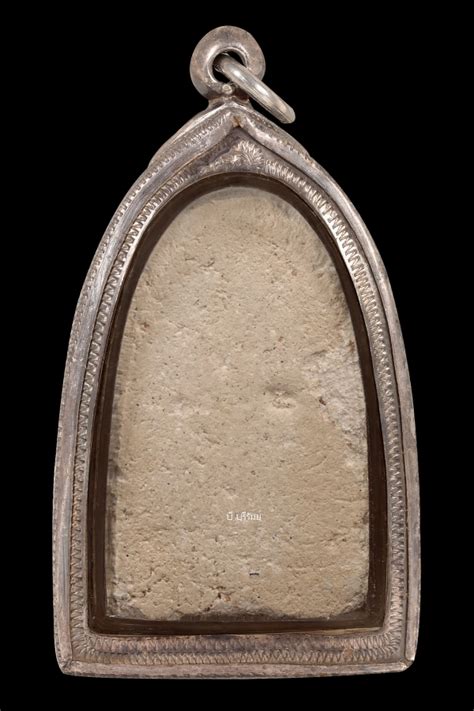 พระผงหลวงปู่สุข วัดโพธิ์ทรายทอง ปี 2513 เนื้อขาว บี บุรีรัมย์