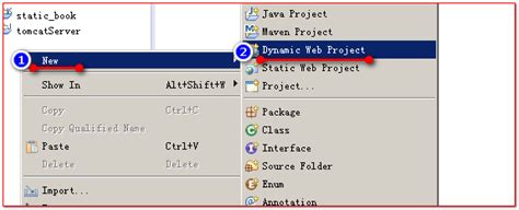 Javaweb开发了解前端知识六、tomcatmxcsdn的博客 Csdn博客