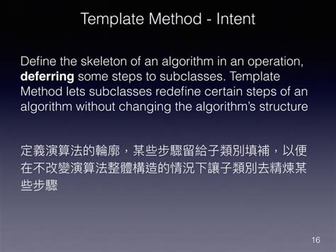 design patterns in swift ch4 iterator and template method ppt