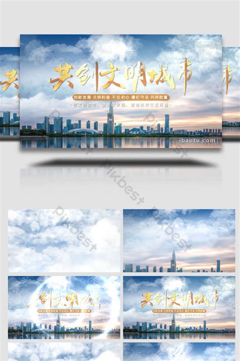 【旅游文字pr】图片旅游文字pr素材下载第2页 包图网