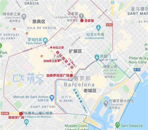 巴塞罗那旅游攻略