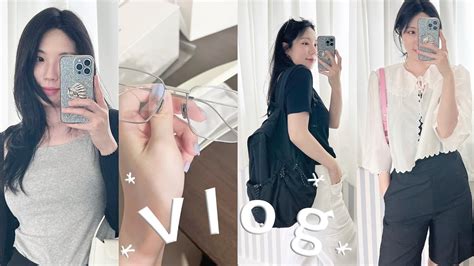 Vlog 직장인 브이로그 일상 브이로그 매일 입고싶은 블라우스와 백팩 추천 어떡하지 이번영상 추천할게 너무 많은디 데일리룩젠틀몬스터 프레클