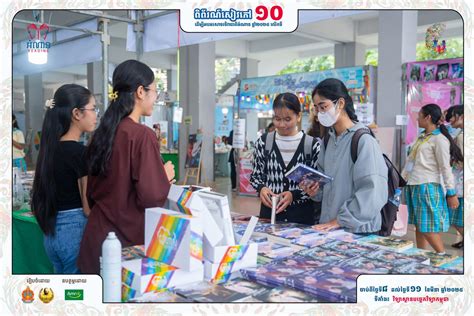 Cambodia Book Fair Added A New Photo Cambodia Book Fair