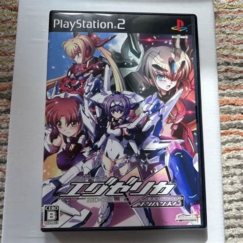トリガーハート エグゼリカ エンハンスド Ps2 メルカリ