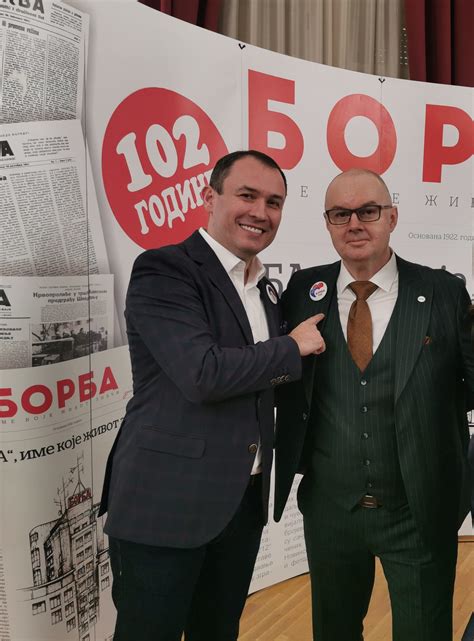 102 године постојања имена „Борба” | Завод за јавно здравље