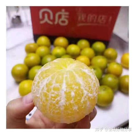皇帝柑只有皇帝能吃 知乎