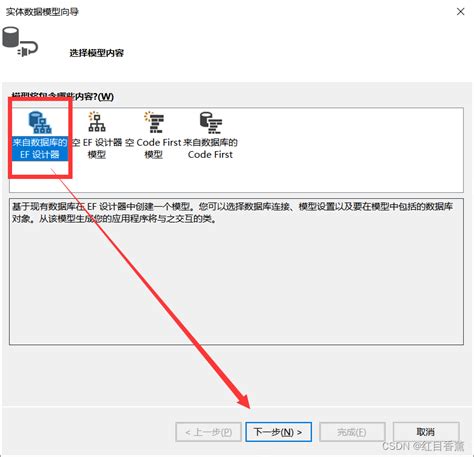 Aspnetmvc数据库完整crud操作示例asp Mvc 操作数据库 Csdn博客 Aspnetmvc数据库完整crud操作示例asp Mvc 操作数据库 Csdn博客