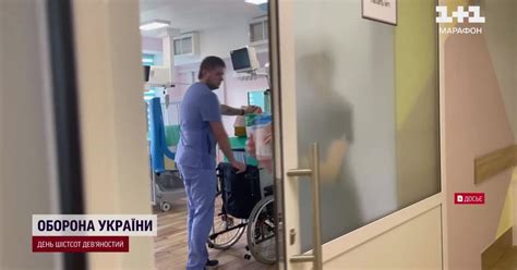 Во Львове умер 5 летний мальчик который впал в кому после лечения зубов — Страница видео