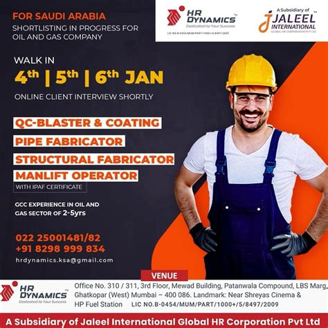 Rehan Shaikh On Linkedin Saudiarabia Saudiarabiajobs Saudijobs Hrdynamics Jaleelinternational