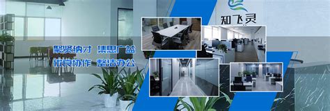 诺信EFD自动点胶机 汇川机械手臂 牧气气动元件 深圳市知飞灵科技有限公司