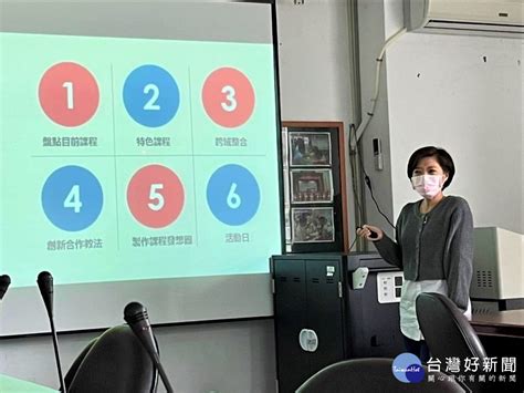 提升師生防災知能 錦和高中成為北台灣首座防災校園 蕃新聞