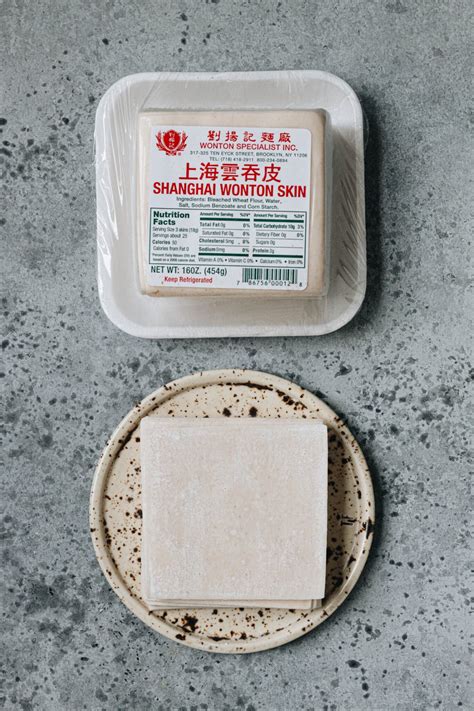 Wonton Wrappers Omnivores Cookbook