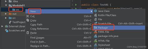 IDEA模块module的概念和使用 对比Eclipse idea module CSDN博客