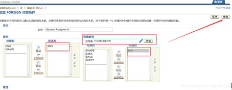 Oracle11g数据库创建表的方式——sqlplus命令和企业管理器在oracle Enterprise Manger 11g中如何创建表格 Csdn博客