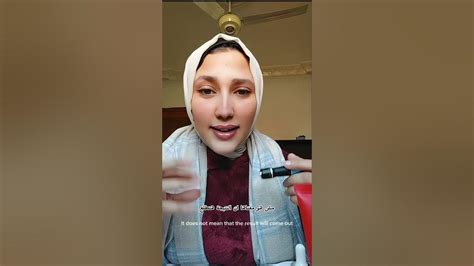اضرار وأسرار الدرما بن Skincare Youtube