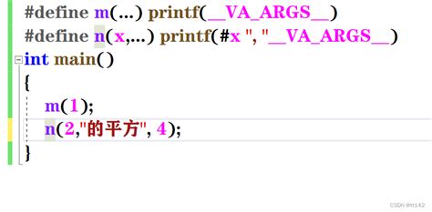 【c语言】详解define，ifdef，ifndef，elif，undef，以及相关运算符elif Define Csdn博客