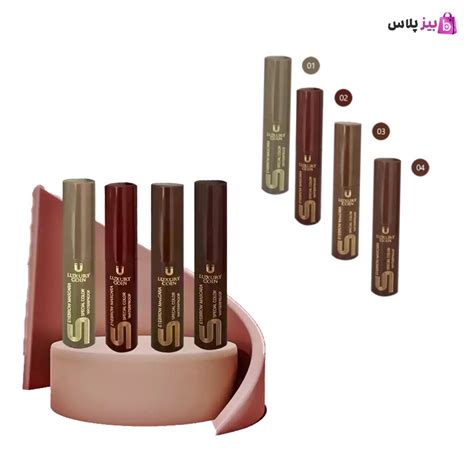 ریمل لاکچری کوین فرانسه قیمت رقابتی خرید در بیز پلاس