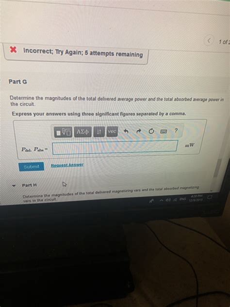 Solved Problem Constants The Current I In The Chegg Com