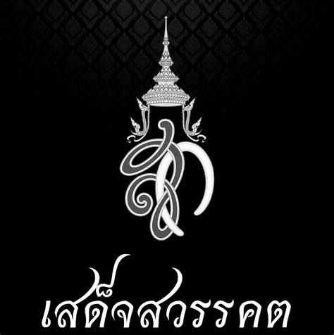 วัดป่าสันติธรรม ภูหมี บ้านเซิน ต นาดี อ สุวรรณคูหา จ หนองบัวลำภู Added A วัดป่าสันติธรรม