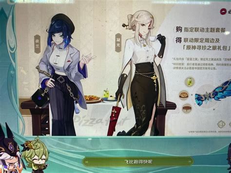 当着兰姐面说飞比跑得快 178
