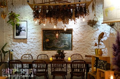 Riso Riso里頌地中海餐酒館 氛圍慵懶迷人、餐點也美味用心的勤美商圈周邊美食，有多人套餐可以選擇哦！ 強生與小吠的hyper人蔘~