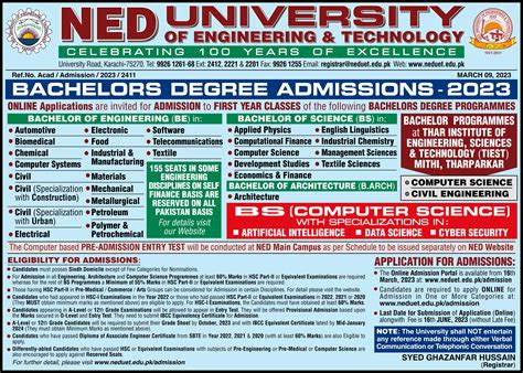 Ned Admission Cell