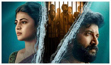 Arabia Kadali Ott Release Date When Where To Stream Satya Dev And Anandhis Gritty Web Series