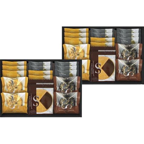 全品半額ギフト専門店『hanneはんね』all50off ごろっとナッツフィナンシェandゴーフレット 詰合せ Fz 50