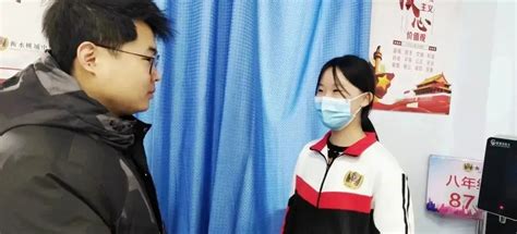 面对面 ，心贴心，把温暖关怀送到学生心坎上 欢迎访问河北衡水桃城中学网站