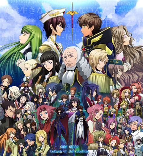 Code Geass Guinevere