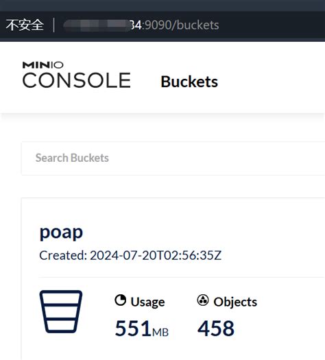 使用minio Cllientmc完成不同服务器的minio的数据迁移和mc基本操作 Csdn博客